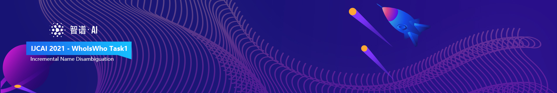 IJCAI 2021 - WhoIsWho Task1 - Biendata